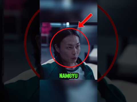 Did you Knew This about Nam gyu from Squid Game season 2?