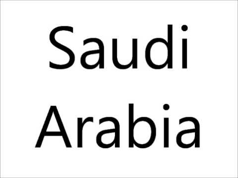How to Pronounce Saudi Arabia