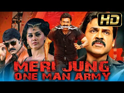Meri Jung One Man Army (Shadow) Hindi Dubbed Full HD Movie | Venkatesh, Srikanth, Taapsee Pannu