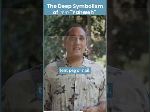 God's Hidden Message in His Hebrew Name