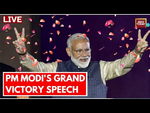 PM Modi Speech LIVE: PM Modi On Election Results 2023 | Election Result Updates | PM Modi LIVE News