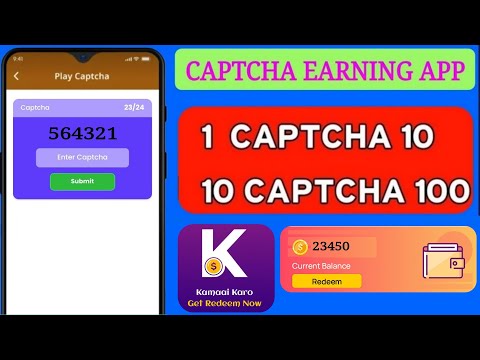 captcha typing job captcha typing job in mobile captcha typing work online job app Payment 2025