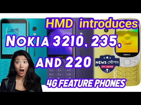 Nokia 3210, 235, and 220 | Classic Nokia Phones return with 4G feature | Nokia #hmd #5g #4g #phone