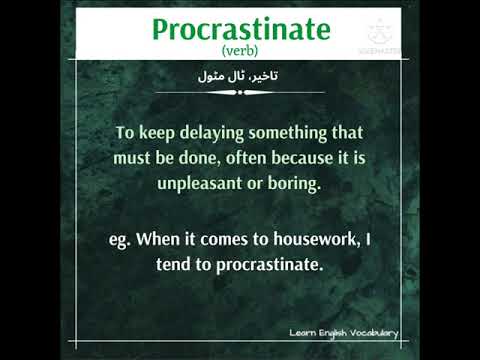 Procrastinate | English Vocabulary | Shorts