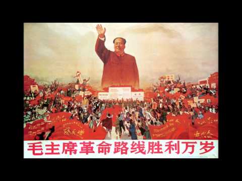 延边人民热爱毛主席 The People of Yanbian Love Chairman Mao