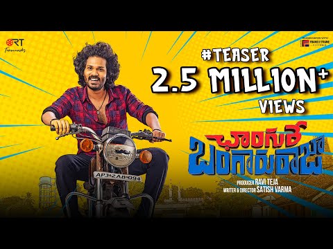 Kana Kandaen 2005 | Kana Kandaen Tamil Movie: Release Date, Cast, Story ...