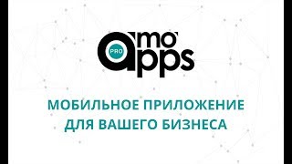 Mo-Apps.ua Reviews | View Portfolios | DesignRush