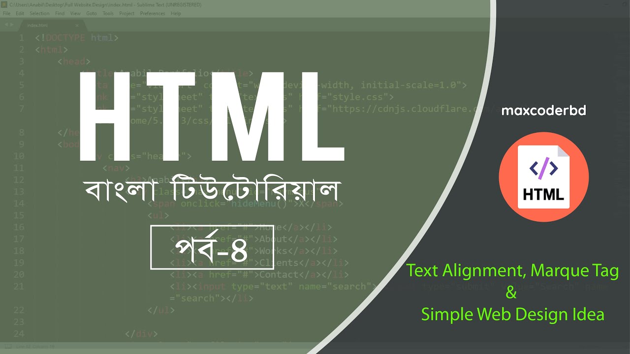 HTML Bangla Tutorial For Beginners | Part 04
