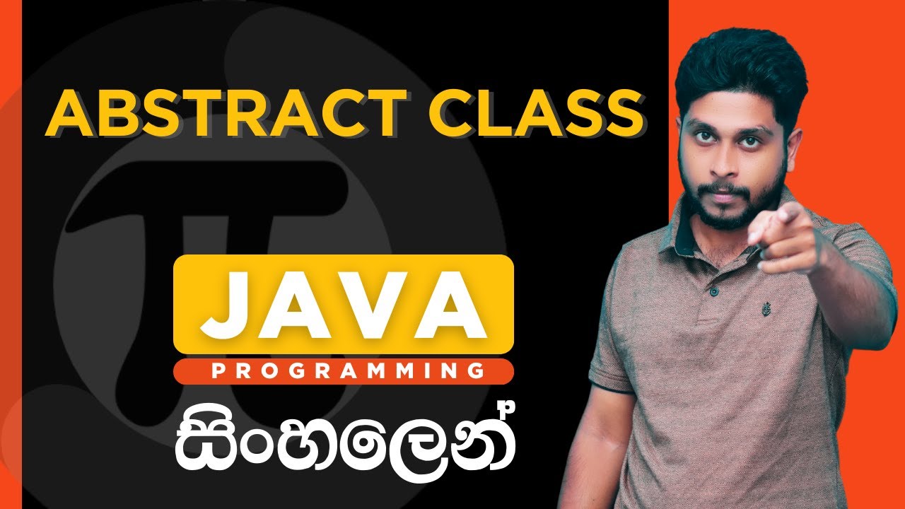Java Tutorial - 29 | Abstract Class | Abstract Method | Sinhala
