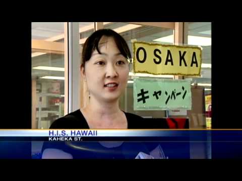 Cheap Flight to Japan