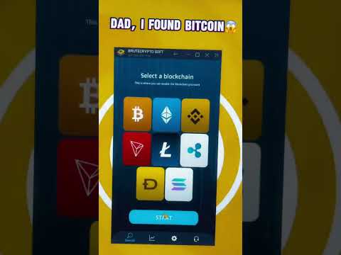 Comment 'CRP' for Software 🧊💸 #blockchain #cryptocurrency