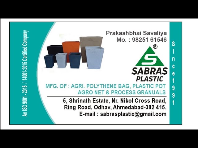 Plastic Planter - Rotomoduler planter pot Manufacturer from Ahmedabad