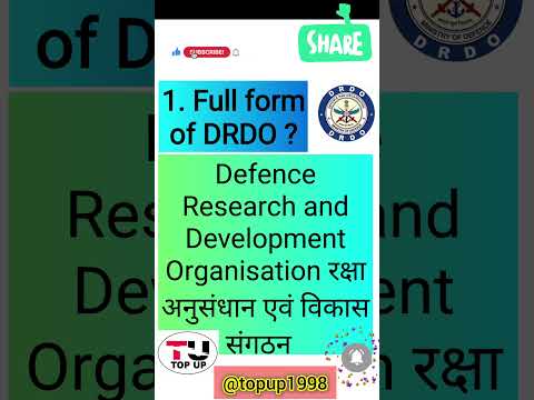 #DRDO full form