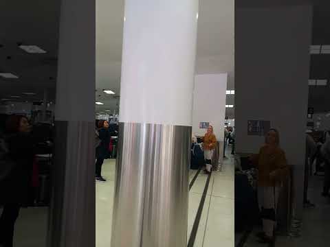 Sydney Kingsford Smith International Airport