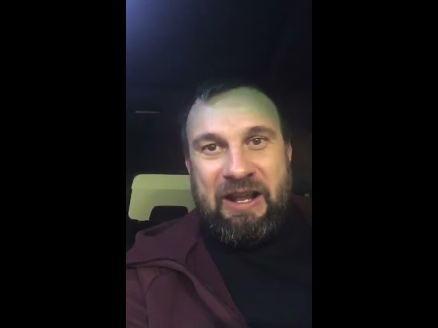 И сейчас у меня для вас есть кое - что важное.