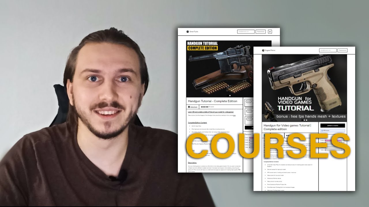 How to Become a 3D Weapon Artist now (Courses)