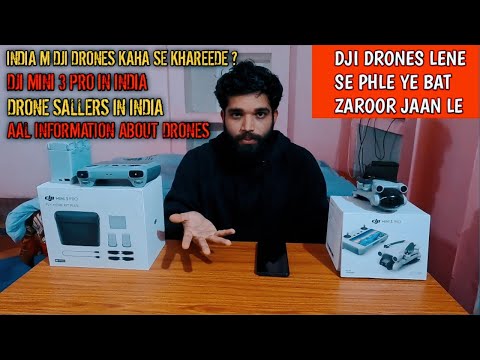 Where to buy DJI drones in India | how to buy DJI drones in India | DJI mini 3 pro #djimini3pro #dji