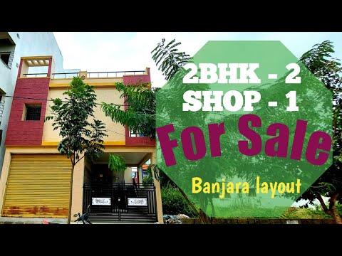 2bhk -2 Shop -1 Independent Building For Sale in Bangalore. | Olives Vlog.