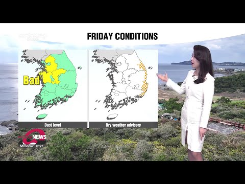 LEE Jee-hyun - Arirang TV Weather 08Dec2023