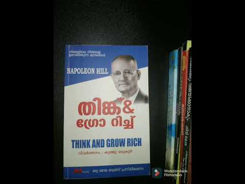 5 books ๐๐must read malayalam.