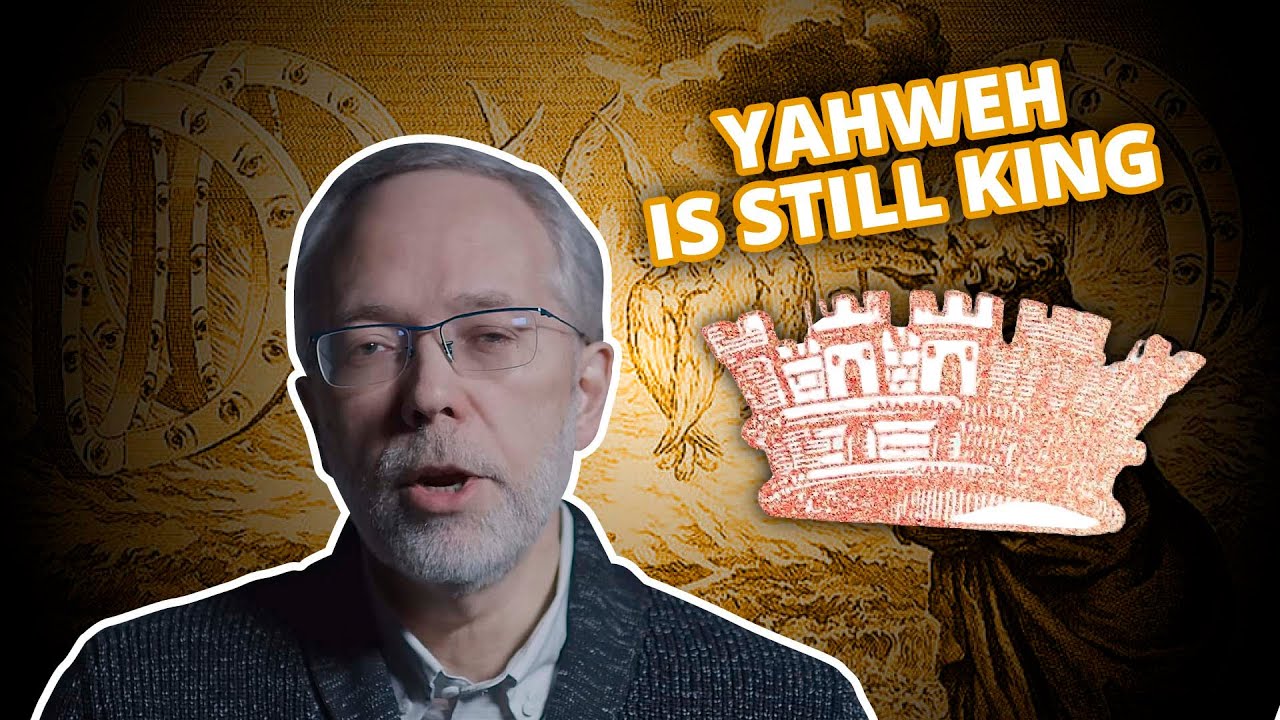 What Does the Vision of Ezekiel 1 Mean?