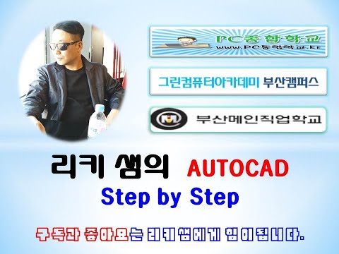 [리키샘] HRD-NET 수강평 남기기