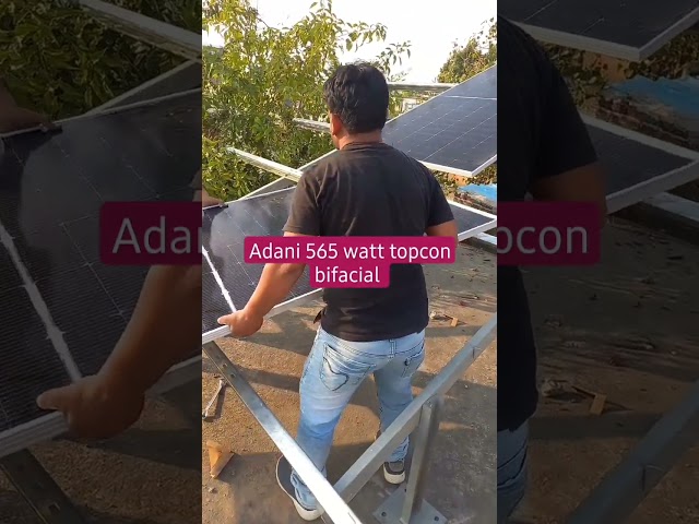Adani Solar Panel - 575W Adani Topcon DCR Solar Panel Trader ...