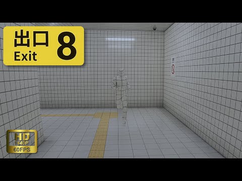 THE EXIT 8 | FULL GAME (NO COMMENTARY)
