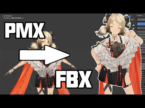 Steam Community :: Video :: How to convert pmx model to fbx format?
