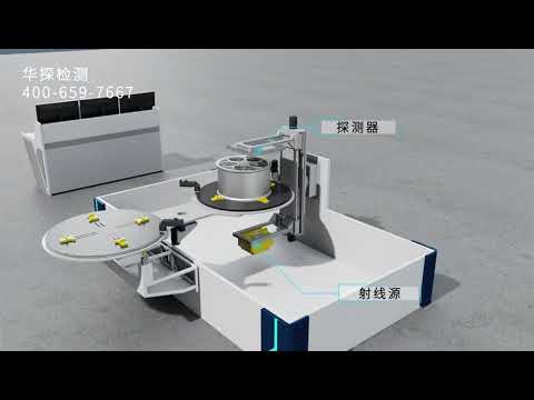 DR detection system for automotive wheel hubs