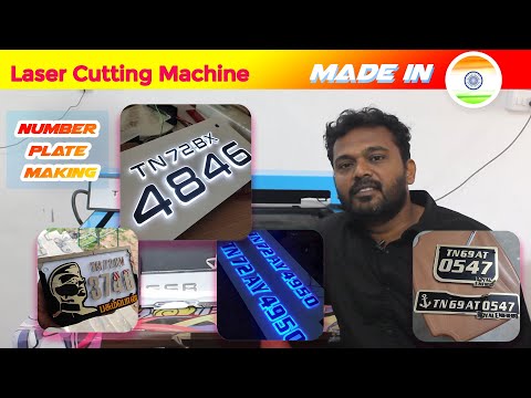 Retech Lasers Private Limited - Manufacturer of Laser Cutting Machine ...