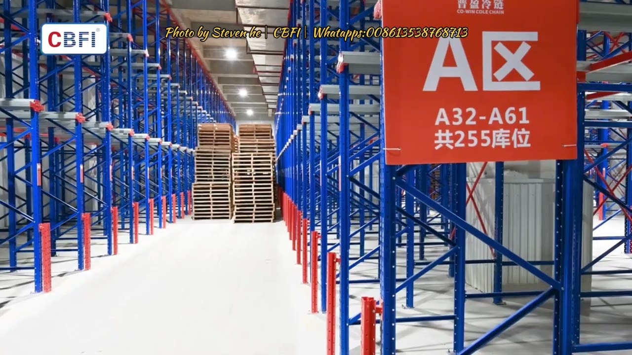 CBFI 80,000 tons cold room project