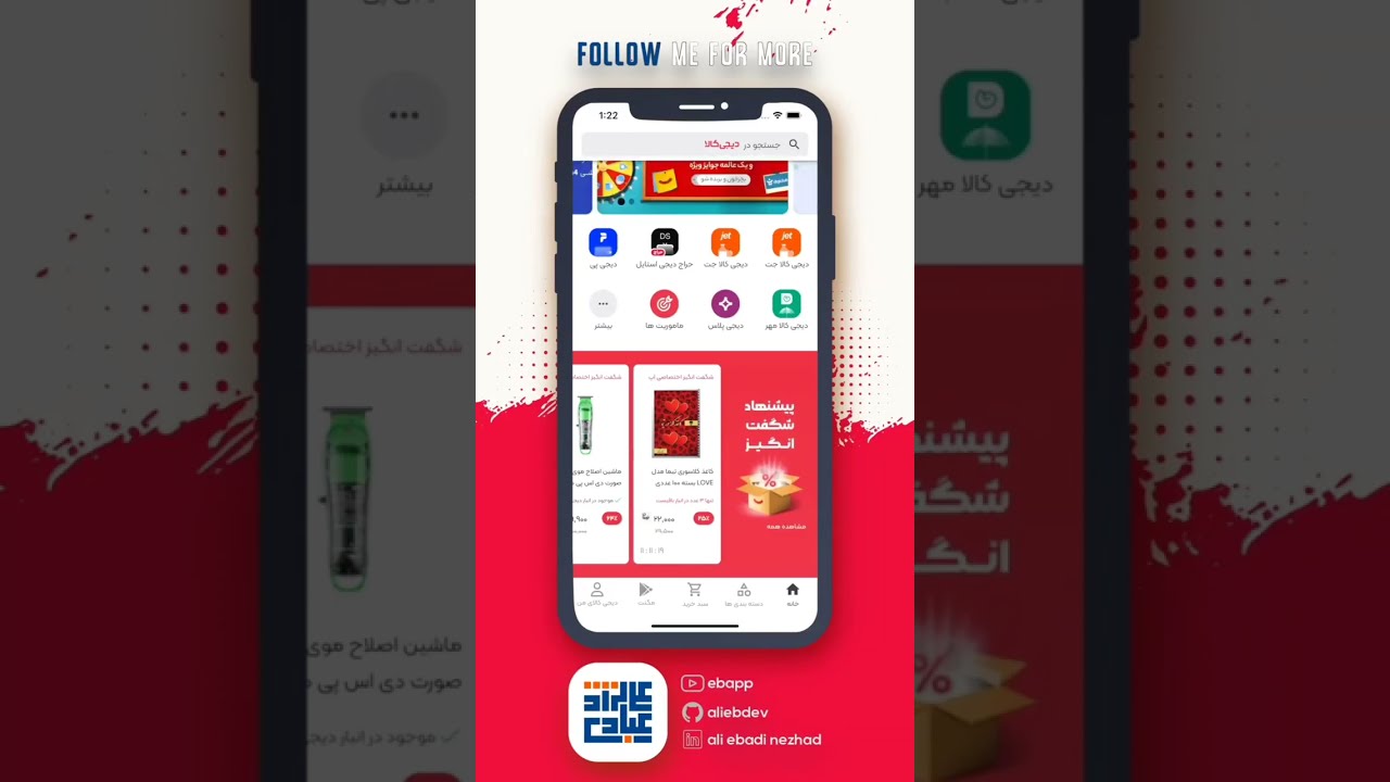 #flutterdeveloperscommunity #flutterdesigns #flutterdev #dart #dartflutter