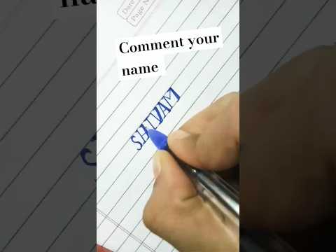 SHIVAM name logo how to write logo #short #viral #subscribe #name #logo #writing #comment