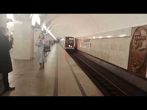 Метропоезд 81-765/766/767 ("Москва")