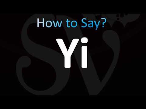 How to Pronounce ''Yi'' Correctly! (Chinese)