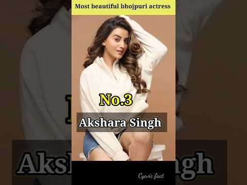 Top 5 most beautiful bhojpuri heroine 😍Top 5 most beautiful bhojpuri actress#shorts #youtubeshorts