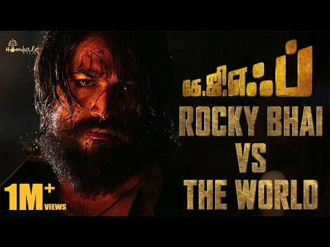 When Rocky Bhai Goes Beast Mode From KGF Chapter 1-Tamil| Yash | Prashanth Neel | Hombale Films