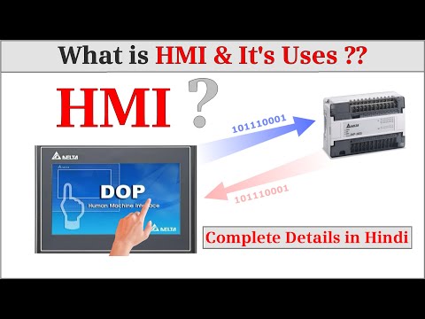 HMI Programming Service, HMI Training in India