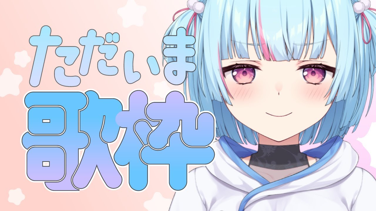 [Vtub] 小箱or個人Vtuber 0325 DD串 - 看板C_Chat - PTT網頁版