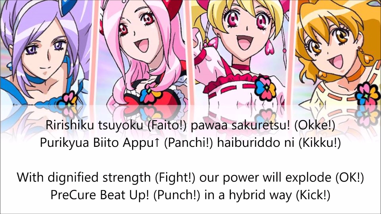 Fresh PreCure | Let's Fresh PreCure ~Hybrid Ver~ [Eng/Rom]