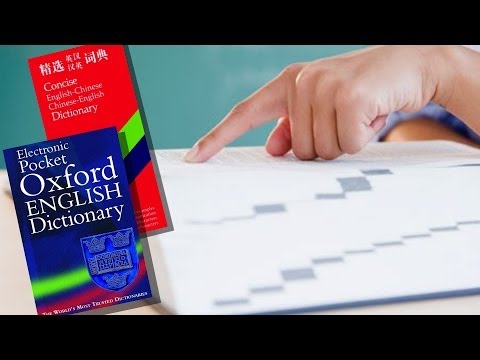 11 English Words That Originated in Asia