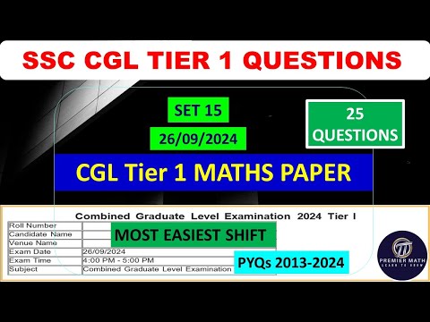 cgl previous year question paper tier 1 #cgl2024 #ssccgl #ssc