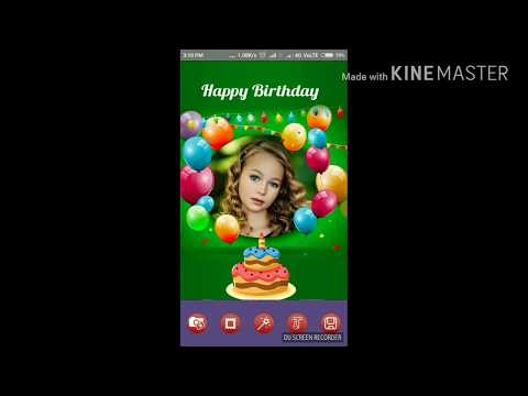 Free Online Happy Birthday Card Maker website with editing name