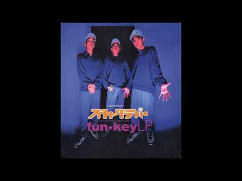 Scha Dara Parr - Check The Word