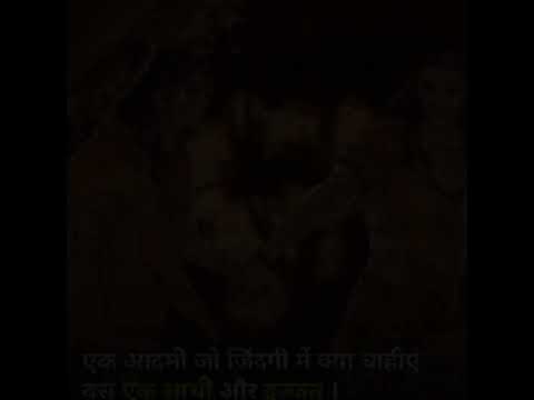 Shri Ram and Sita love quotes 🔥 #shortsvideo #shorts #trending #viral #ram #sitaram #sitaji