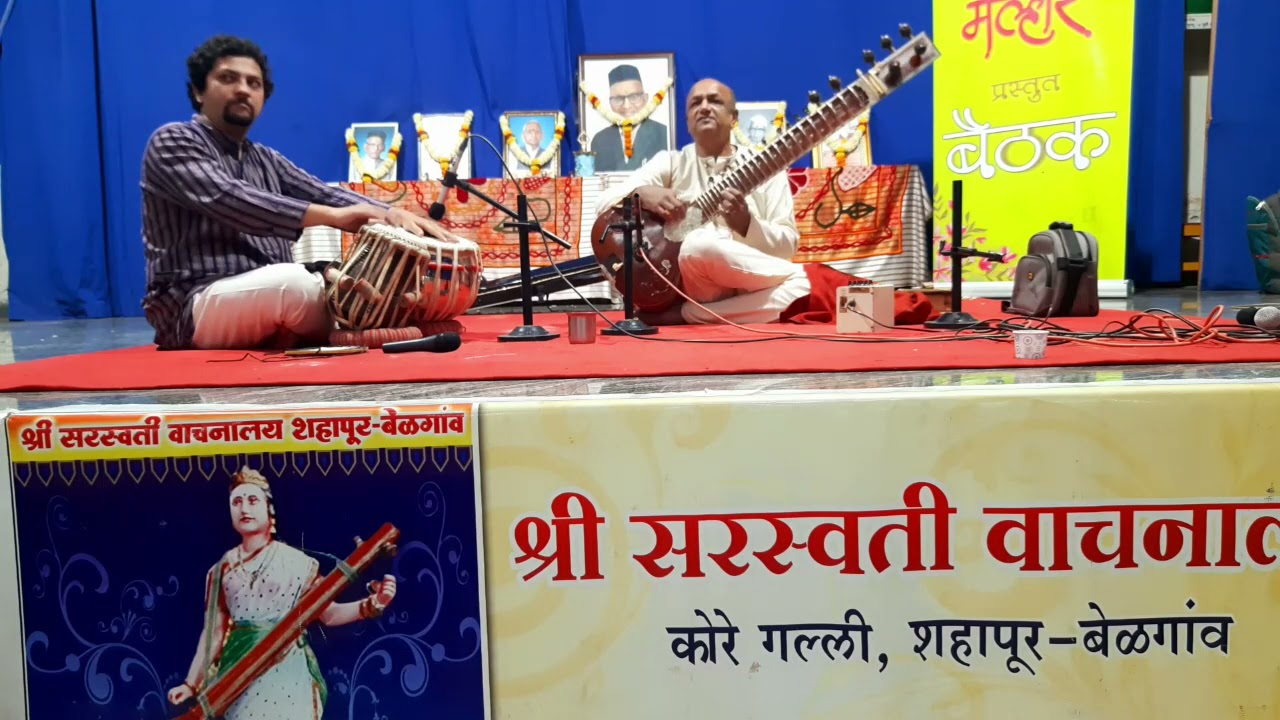 Shri.Sanjay Deshpande