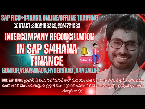 How to Set Up Intercompany Reconciliation in SAP S/4HANA Finance Step-by-Step Configuration Guide