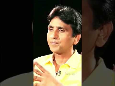 Kumar vishvas talking about jaun elia #poetry #jaunelia