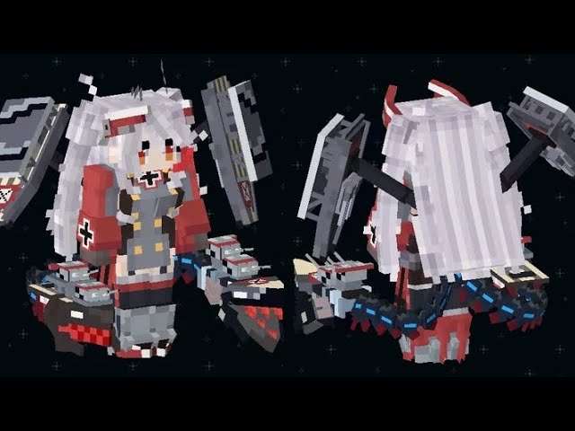 (Figura mod) Azur lane - Prinz Eugen Minecraft Texture Pack